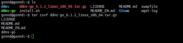 Ubuntu安装ddns-go使用阿里ddns解析ipv6 - 小酒的随笔